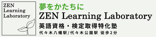 POINT - ZEN Learning Laboratory